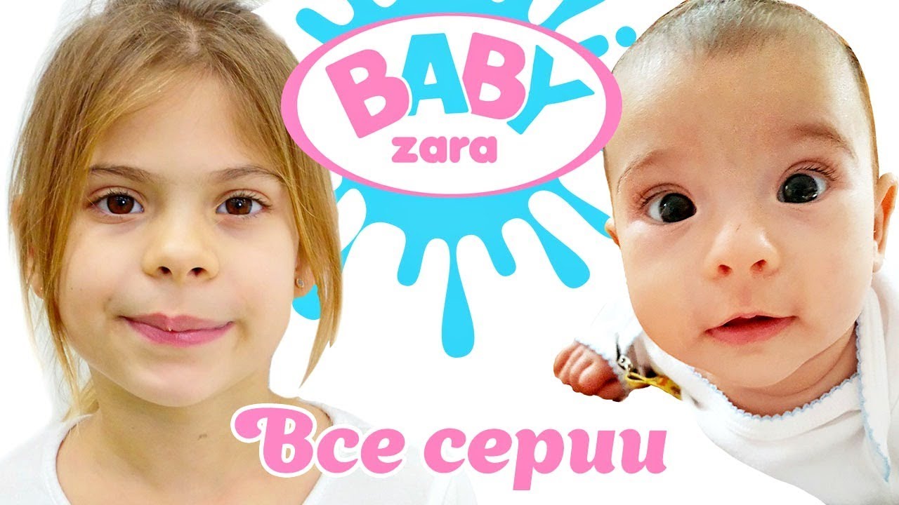 Baby Zara все серии! Видео для детей - YouTube