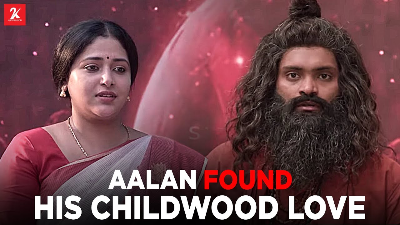 ஒரு நாள் நீ கண்டிப்பா பெரிய writer-ஆ வருவ | Aalan movie scene | Vetri ...