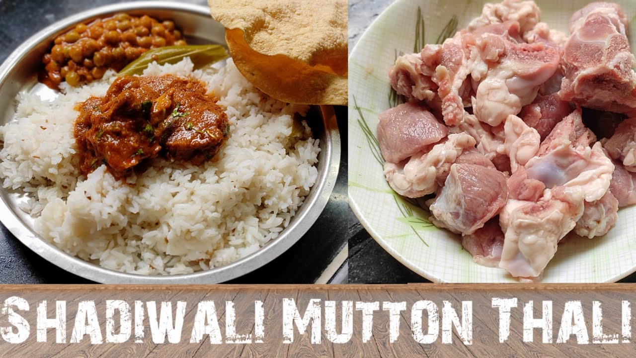 Shadiwala Mutton masala | Mutton hara watana Masala | how to cook ...