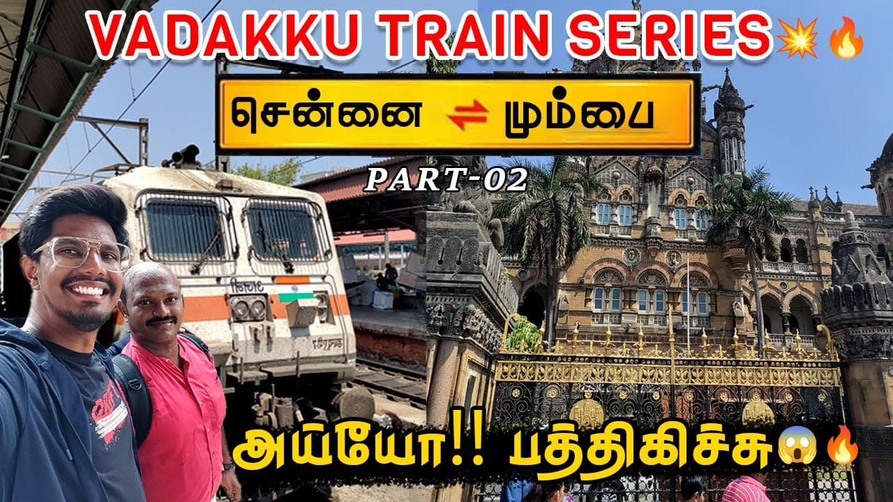 The Summer travel in Mumbai Super Fast Express 🥵🔥| Part 2 | Arvi ...
