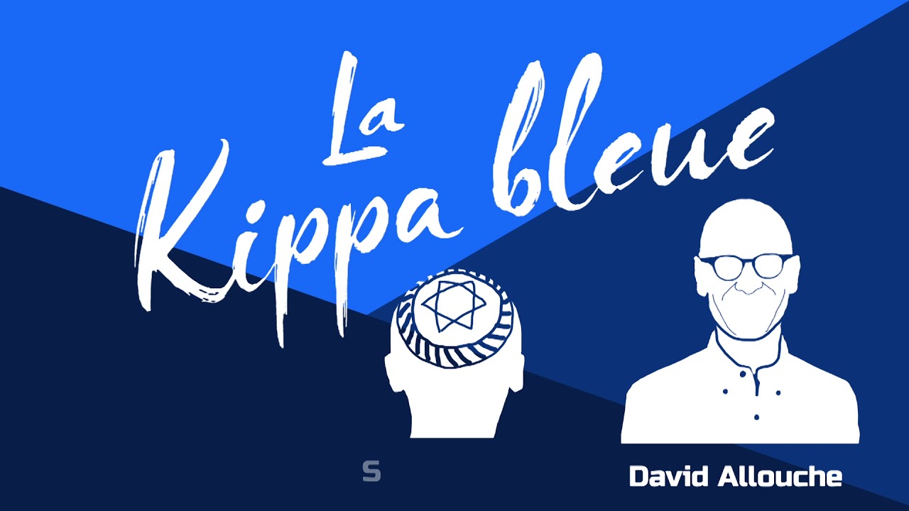 [VAF Mai extrait] Rencontre avec David Allouche - YouTube