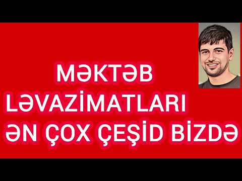 ELGUN ELGUN UCUZLUQ 2025 TANITIM