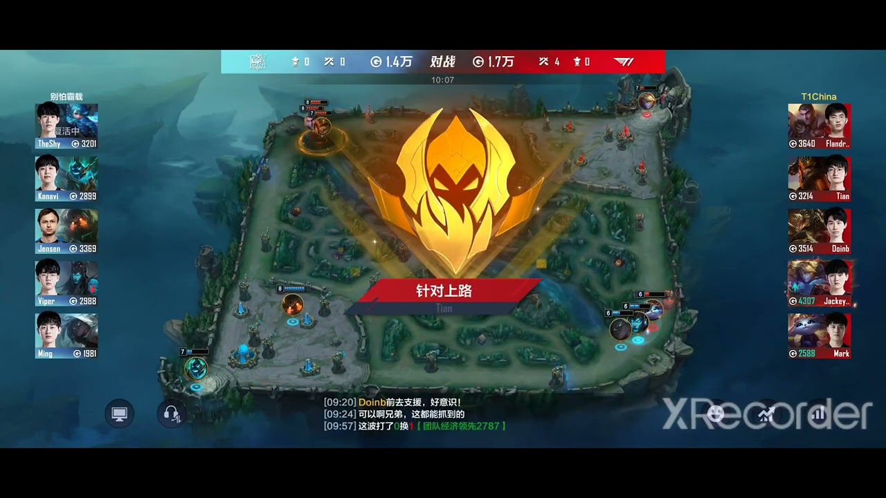 LoL Esports Manager #237: Top 1 Rank đây rồi😆 - YouTube