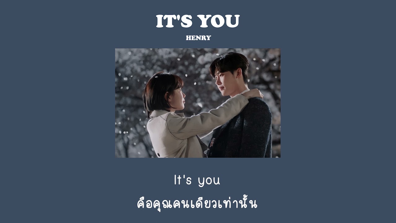 It's You - Henry [แปลไทย] - YouTube
