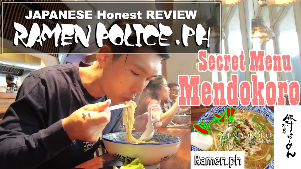 【🇯🇵Ramen Police in the Philippines】MENDOKORO secret menu - YouTube