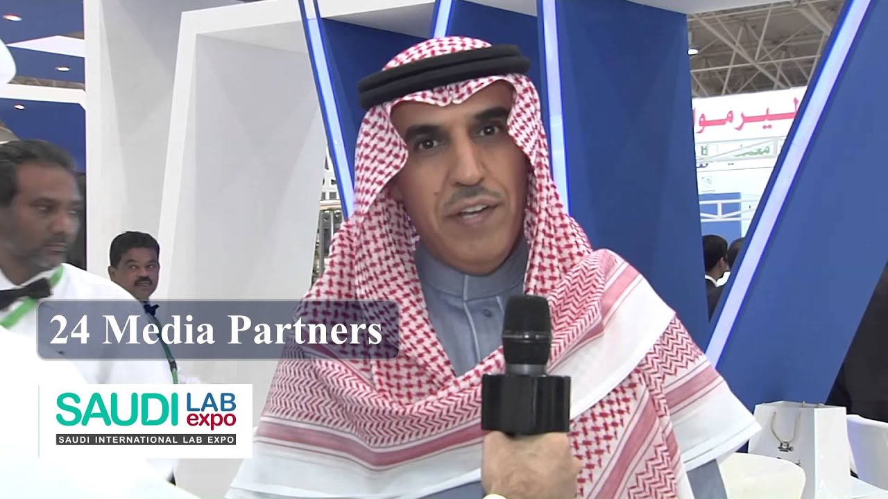 The First Saudi International Lab Expo 2015 - YouTube