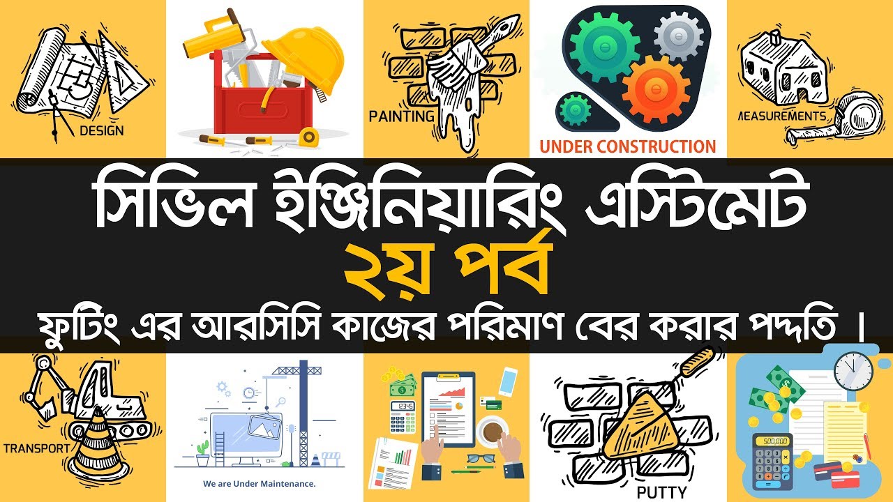 Estimate and Costing | Footing RCC Work Calculation | Part - 02 ...