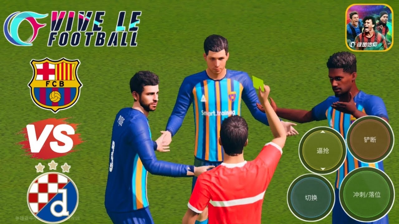 Vive Le Football Club Match - FC Barcelona VS Zagreb - Vive Le Football ...