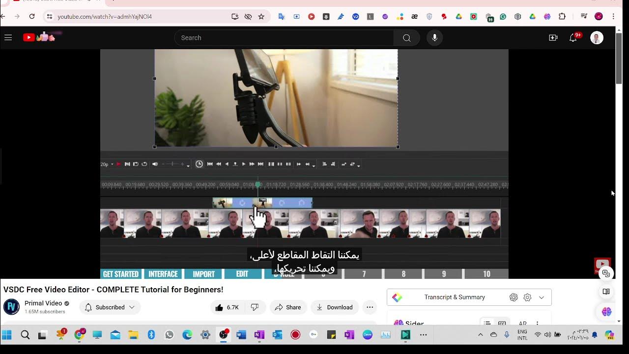 adding overlay - YouTube