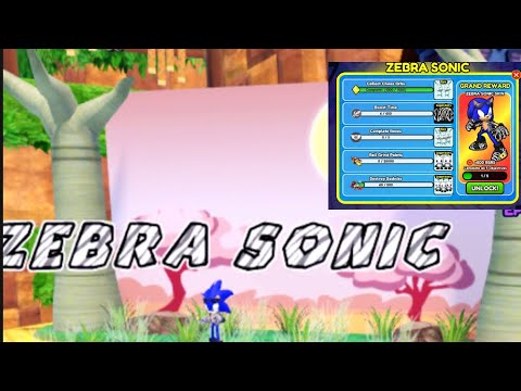 Sonic speed simulator update (Zebra sonic) - YouTube