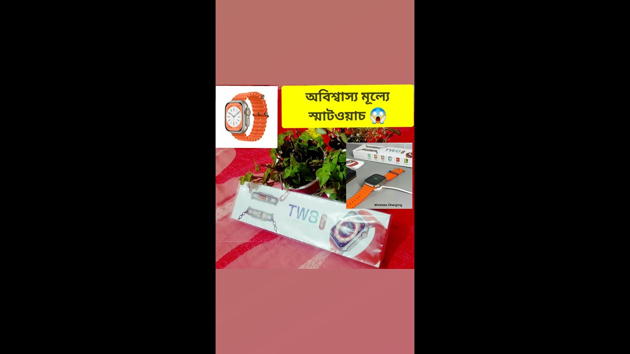 Smart Watch TW8 ultra #smartwatch Tw8_ultra - YouTube
