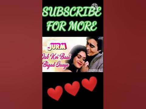 JAB KOI BAAT BY DEBRAJ DEY || DEBRAJ DEY || #SHORTS || - YouTube