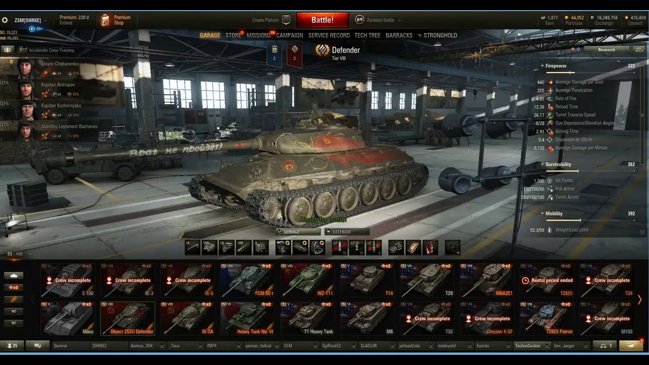 World Of Tanks. Obj. 252U Defender Review And Gameplay. On Sale Soon ...