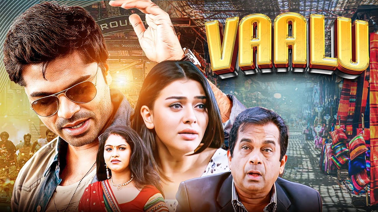 South Movie Hindi Dubbed Vaalu | Silambarasan, Hansika Motwani - YouTube