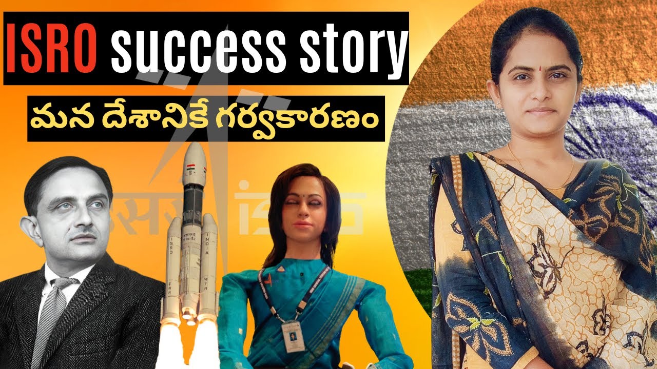 ISRO success story-complete explanation | Telugu #india # ...