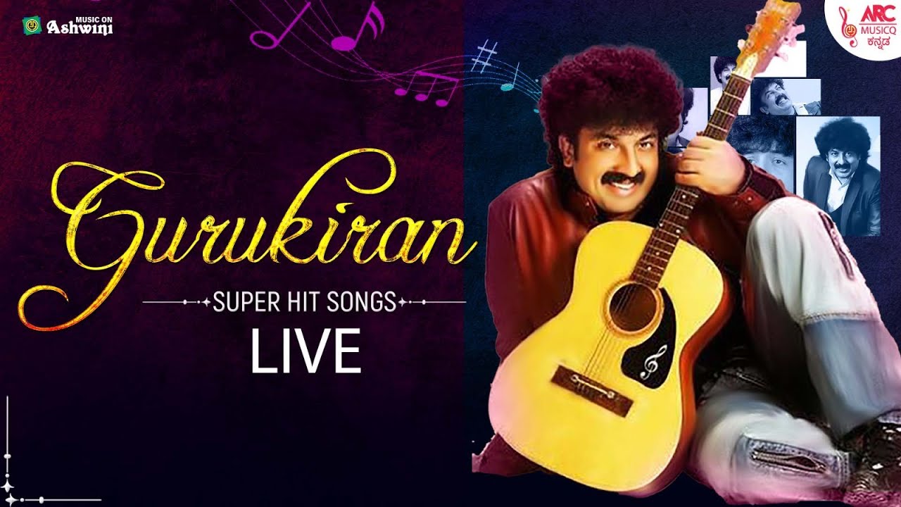 GURUKIRAN SUPER HIT BACK TO BACK SONG | TOP 20 HITS | VOL - 01 | ARC ...