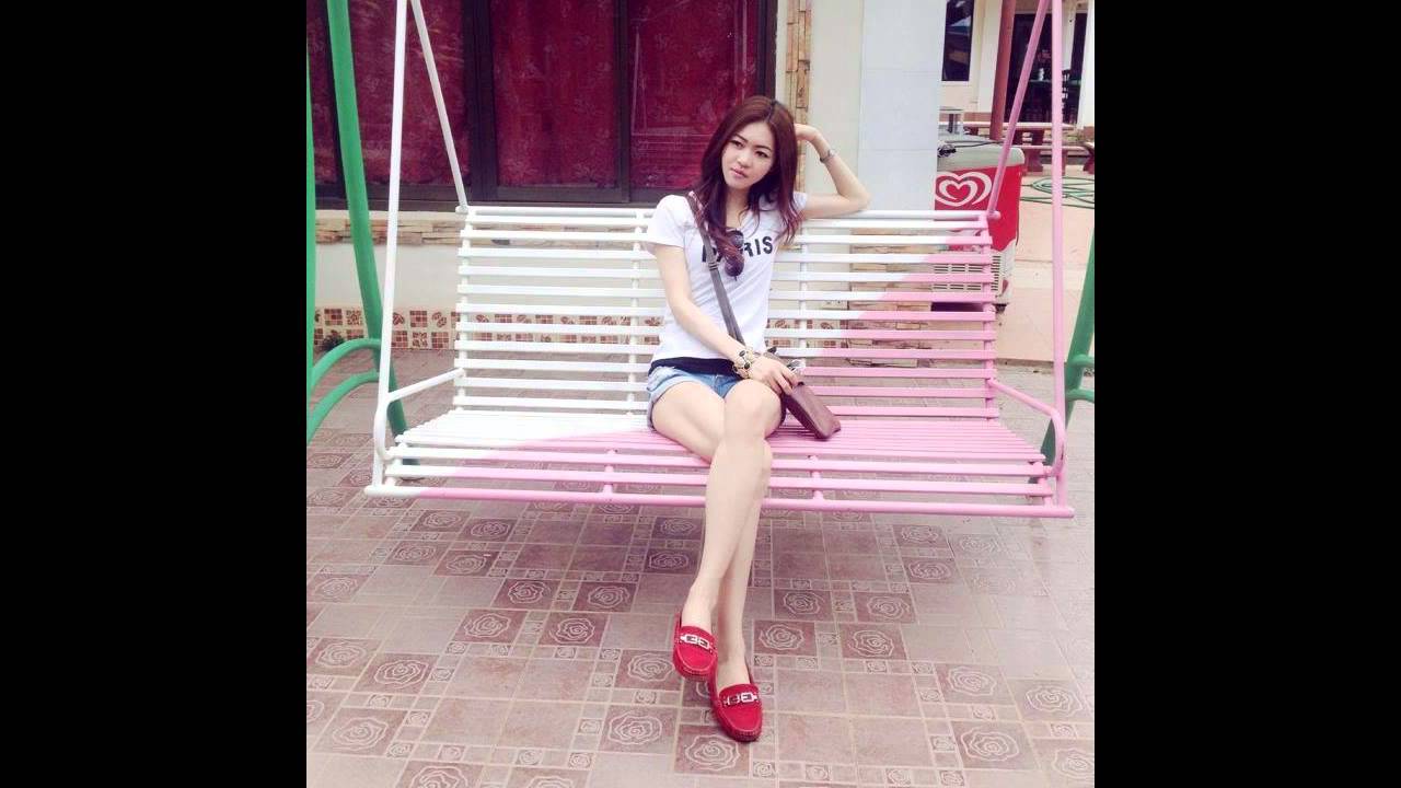 I LOVE SAO LAO 2014 - YouTube