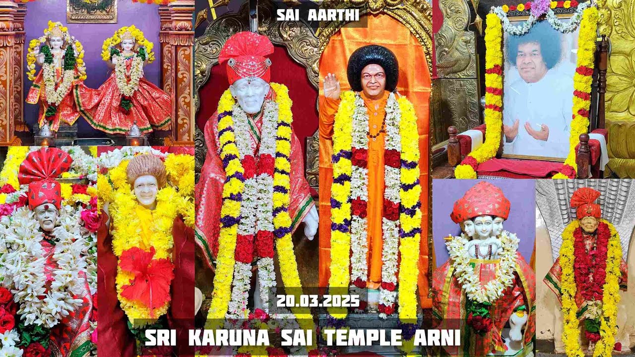 Sri Karuna Sai Temple | Sri Sathya Sai Seva Samithi | Arni Sai Temple ...