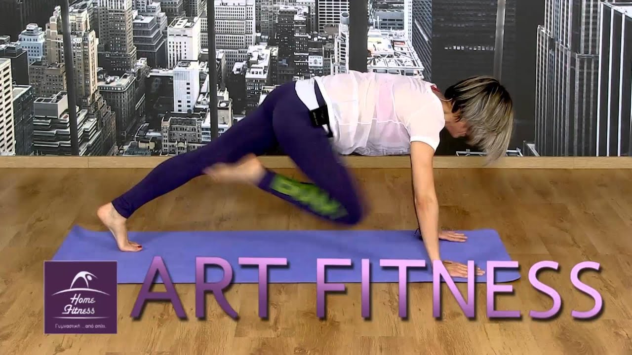 on line γυμναστικη απο το σπιτι homefitness gr - YouTube