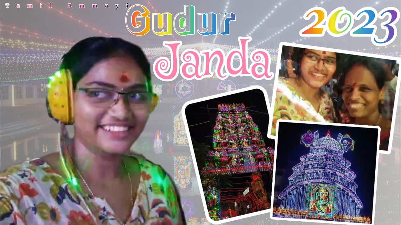 Gudur Janda vlog ️|| Janda celebrations in Gudur 2023 😍... # ...