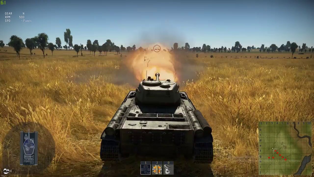 Tokyo Machine Fight: War Thunder mixed cover || Амиржан Ахметов - YouTube