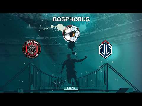 Bosphorus Lig / Red Lıons - Dynamıcstar / 2.Hafta
