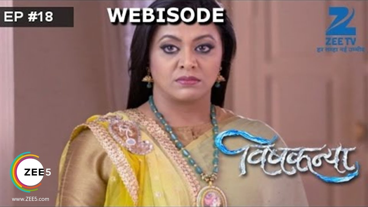 Vishkanya - Hindi TV Serial - Webisode - 18 - Aishwarya Khare, Vin Rana ...