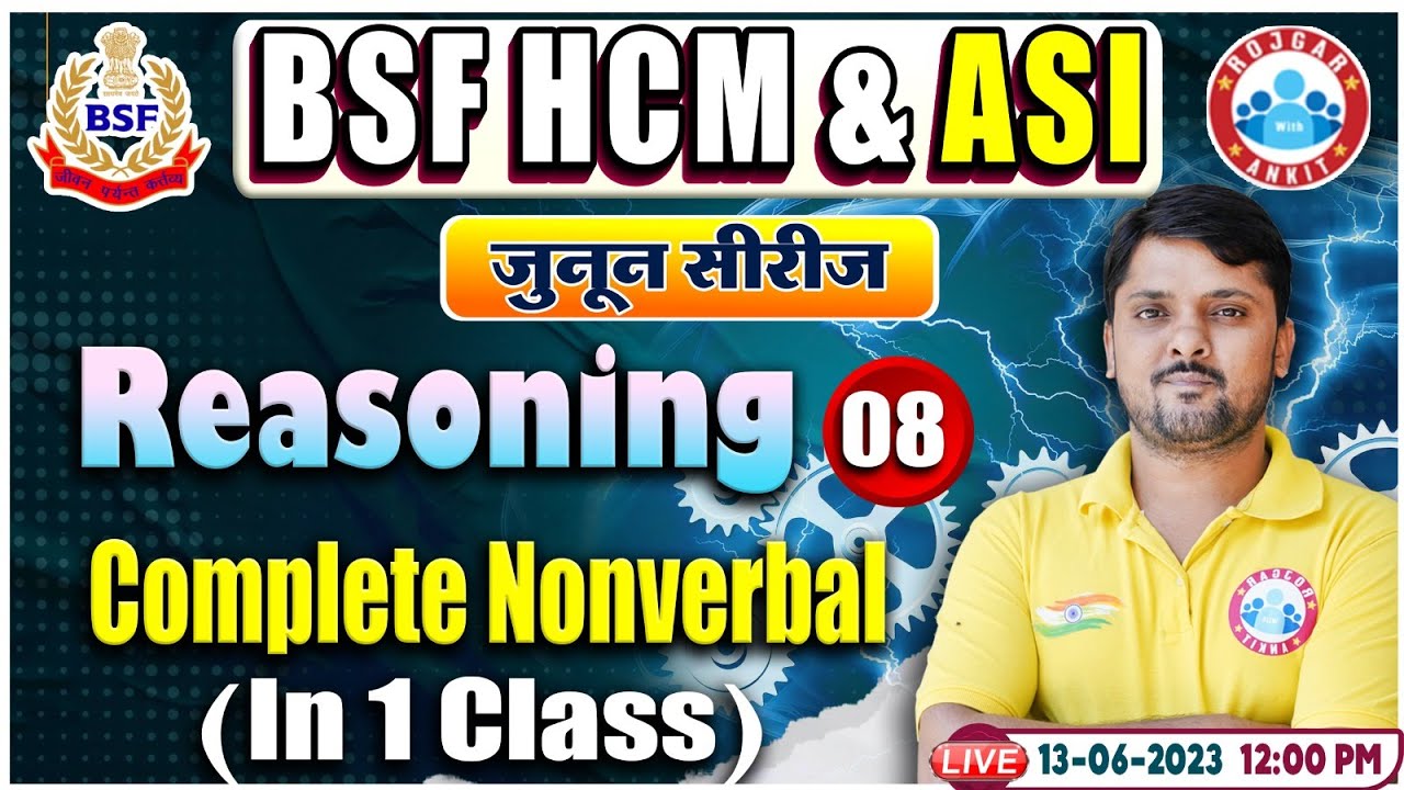 BSF HCM Reasoning Class, Complete Non Verbal Reasoning | BSF ASI Reasoning Class - YouTube