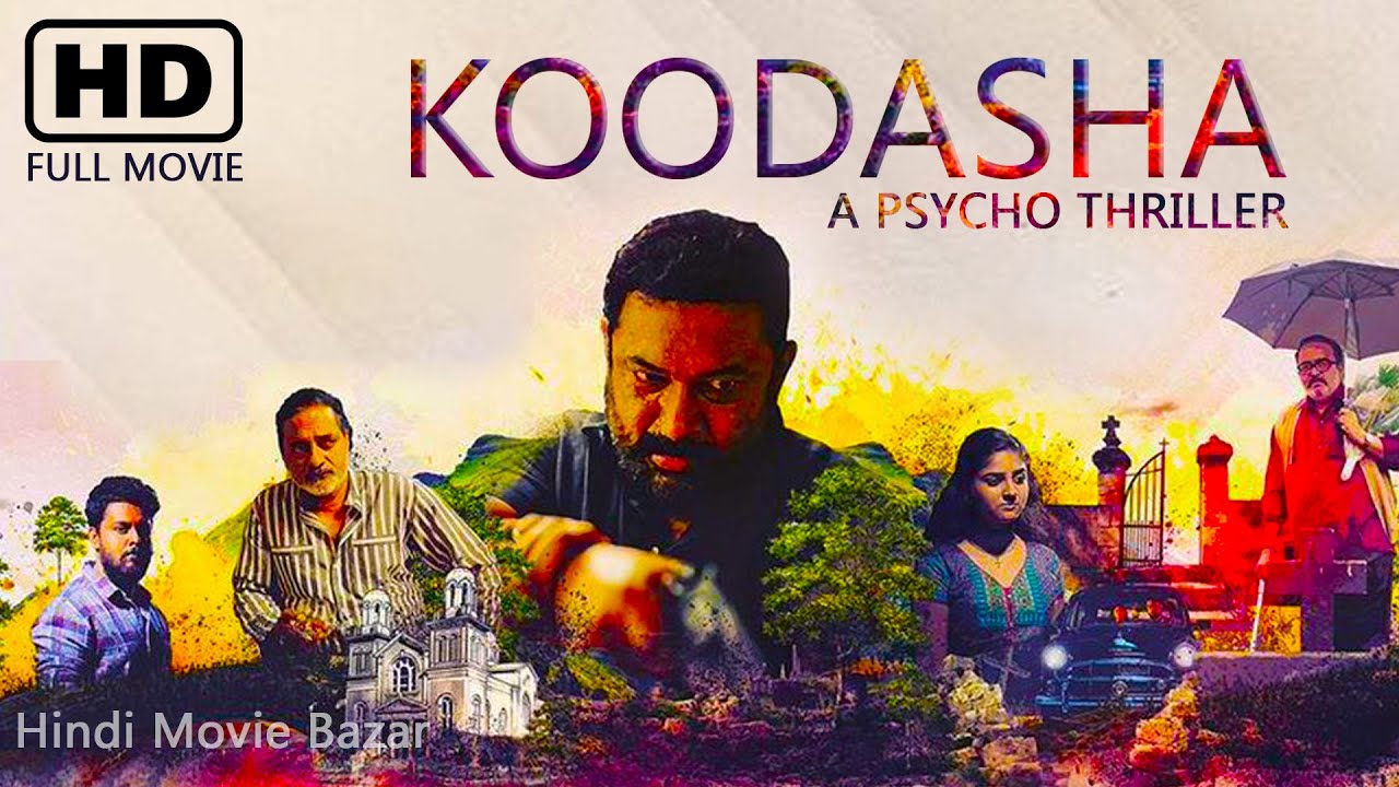 Koodasha | Psychological Thriller Full Movie | Baburaj, Orma Bose ...
