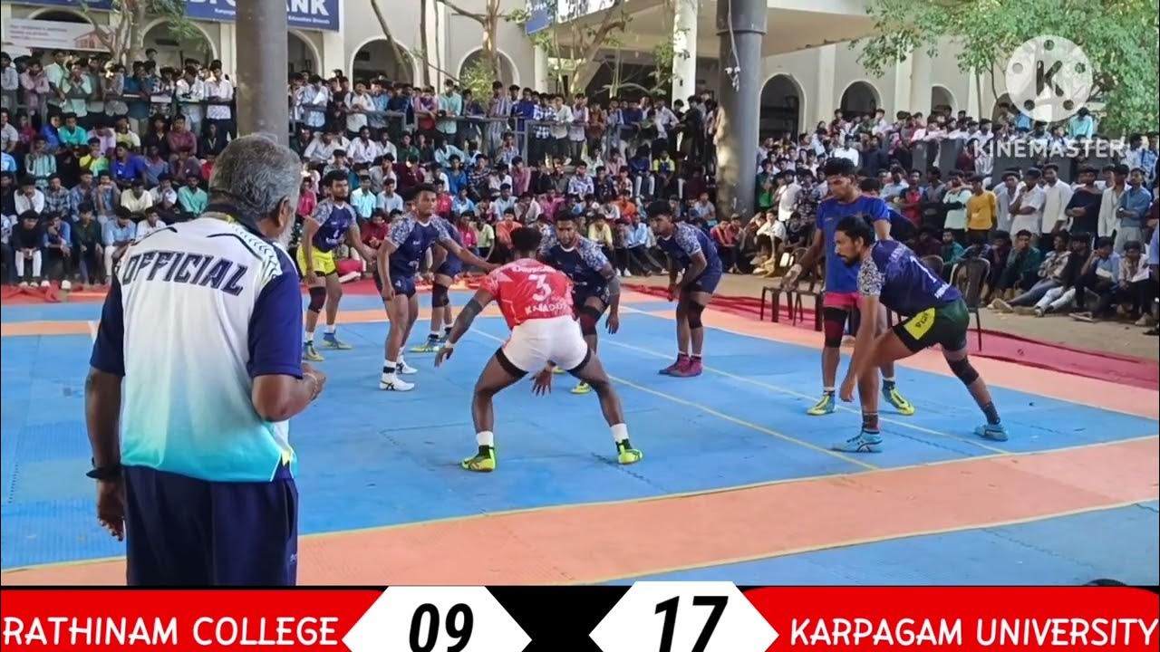 CM TROPHY🏆 FINAL MATCH KARPAGAM CLG VS RATHINAM CLG KABADDI MATCH ️‍🔥 ...