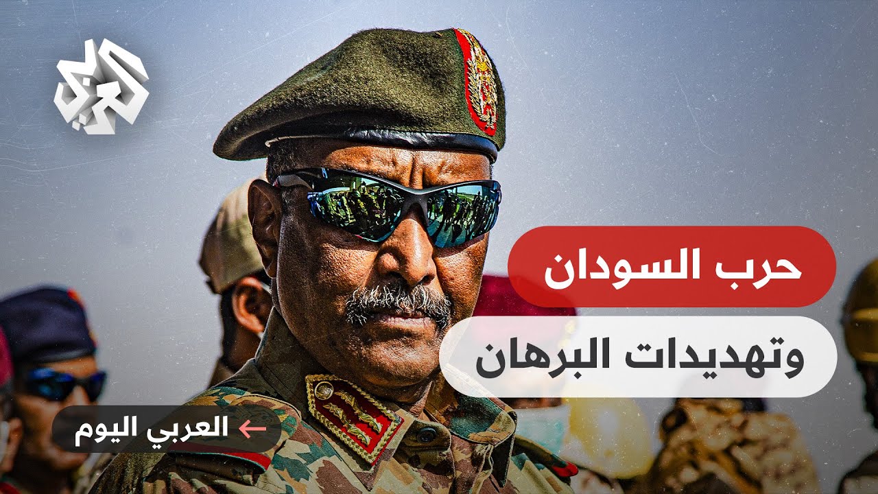 حرب السودان البرهان يهدد باستخدام القوة المميتة ضد الدعم السريع
