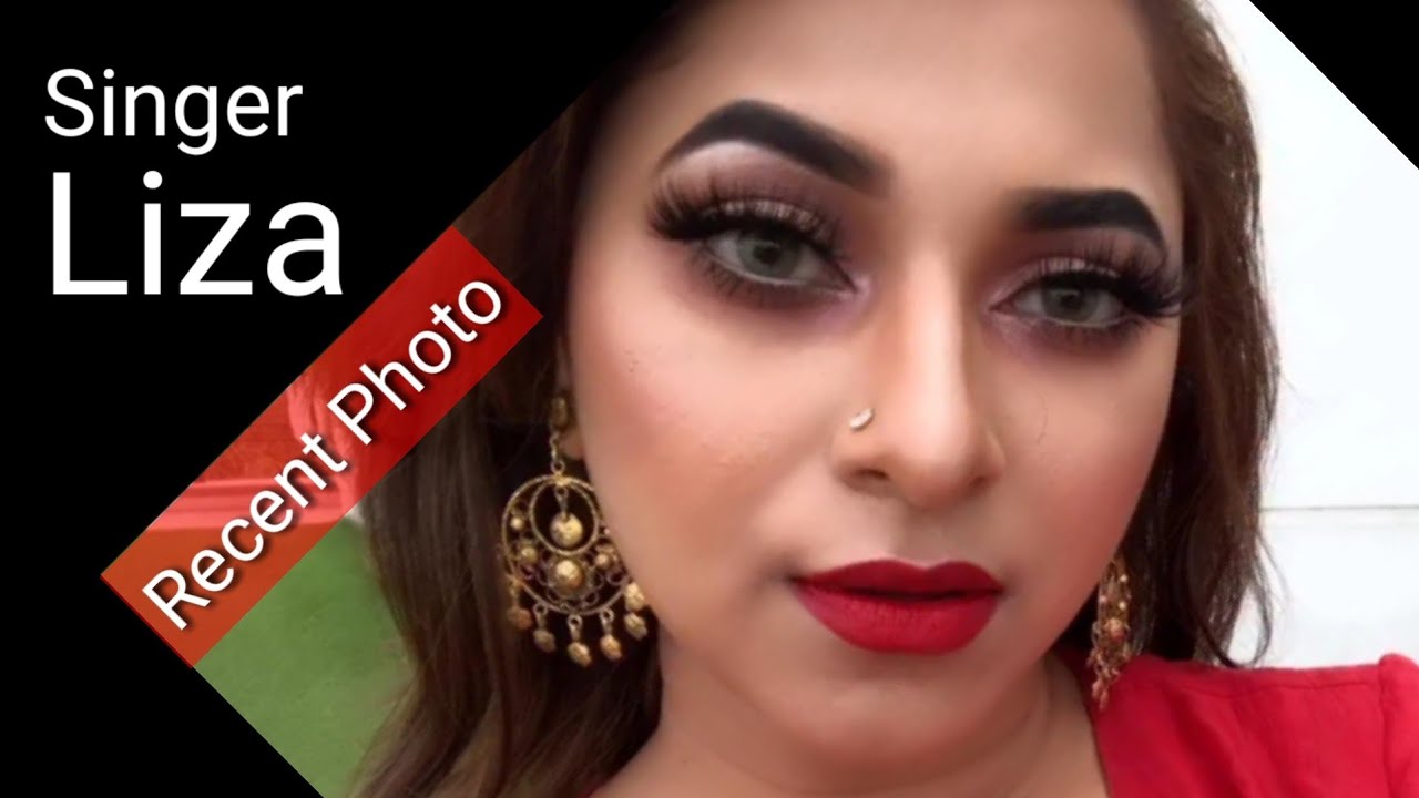 Liza'S Pic | Bangladeshi Singer Liza'S Exclusive Recent Photo | KM ...