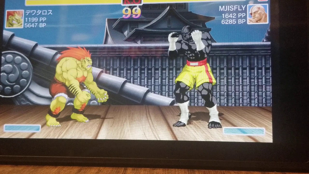 Ultra SF2 Match #18 June 25, 2020 - YouTube