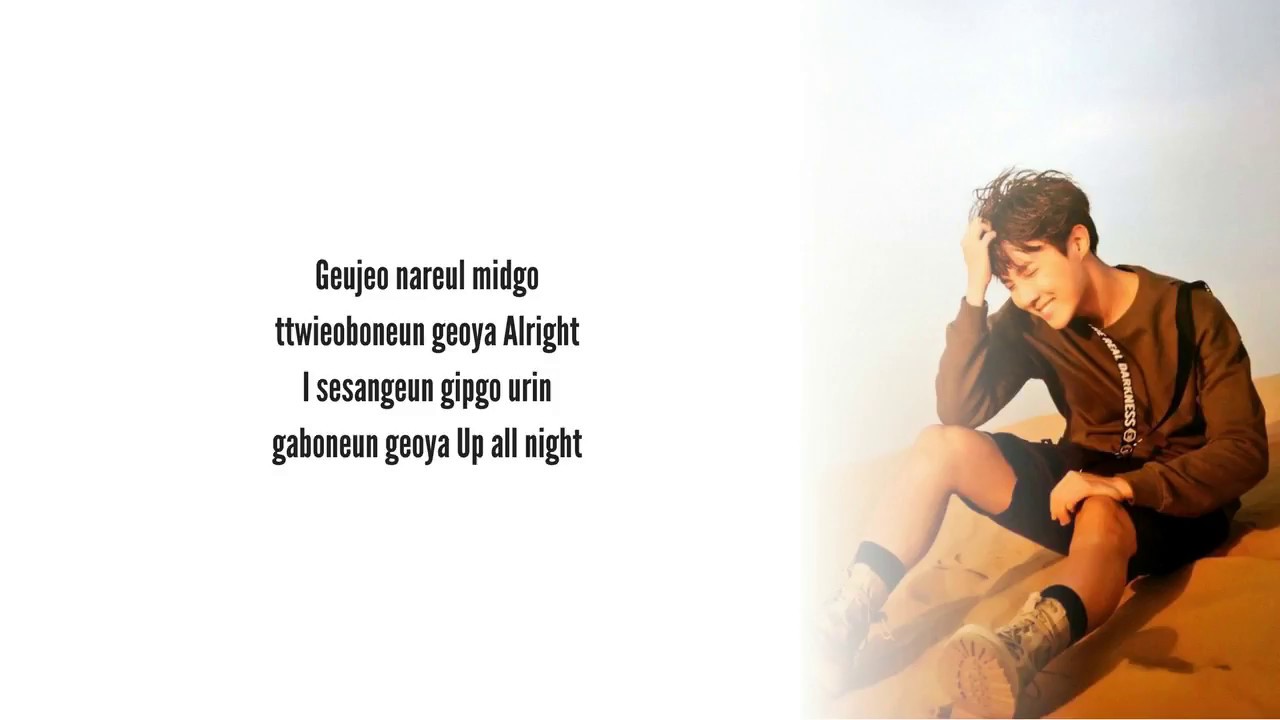 J-hope - Hope World [Lyrics] - YouTube