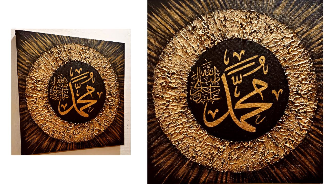 Arabic Calligraphy Painting On Canvas Texture Painting On Canvas For ...
