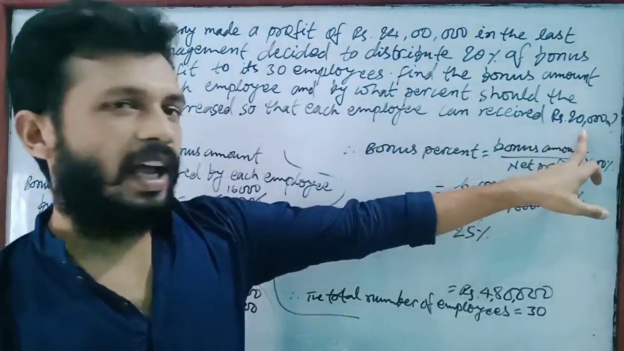 Second exercise of bonous - YouTube