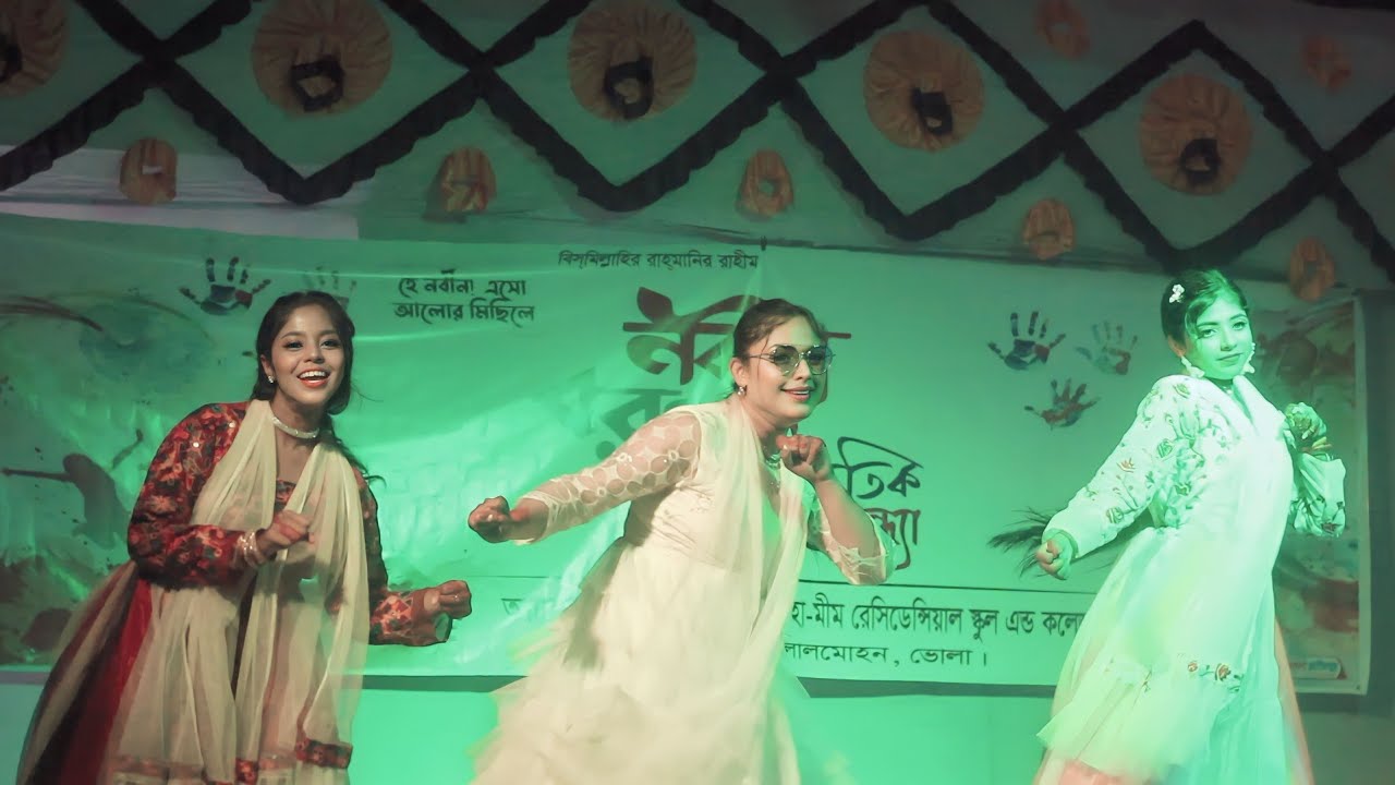 Lalmohon hamim residential school and college girls student dance ...