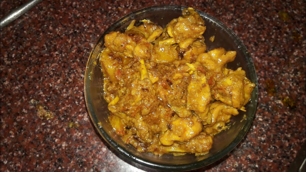 Chicken recipe || দই চিকেন ।। Bengal Recipes / village food / bangla ...