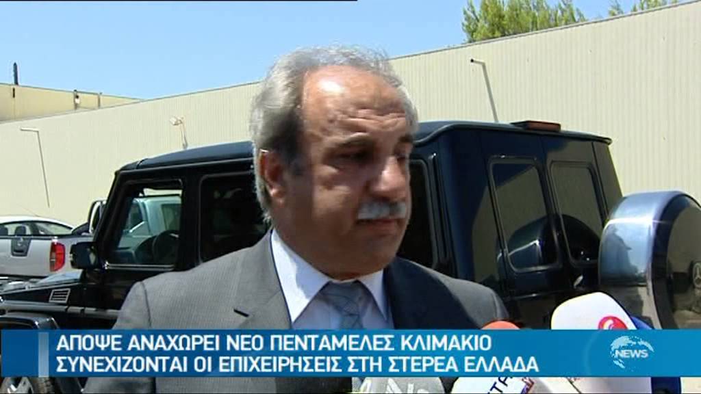 "ΕΥΘΗΜΟΣ ΜΝΕΙΑ" ΓΙΑ ΤΗΝ Ο.Ε.Α. ΚΡΗΤΗΣ - YouTube