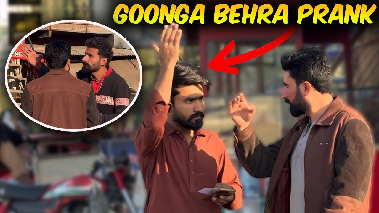 Goonga Behra Prank | Dunk TV | - YouTube