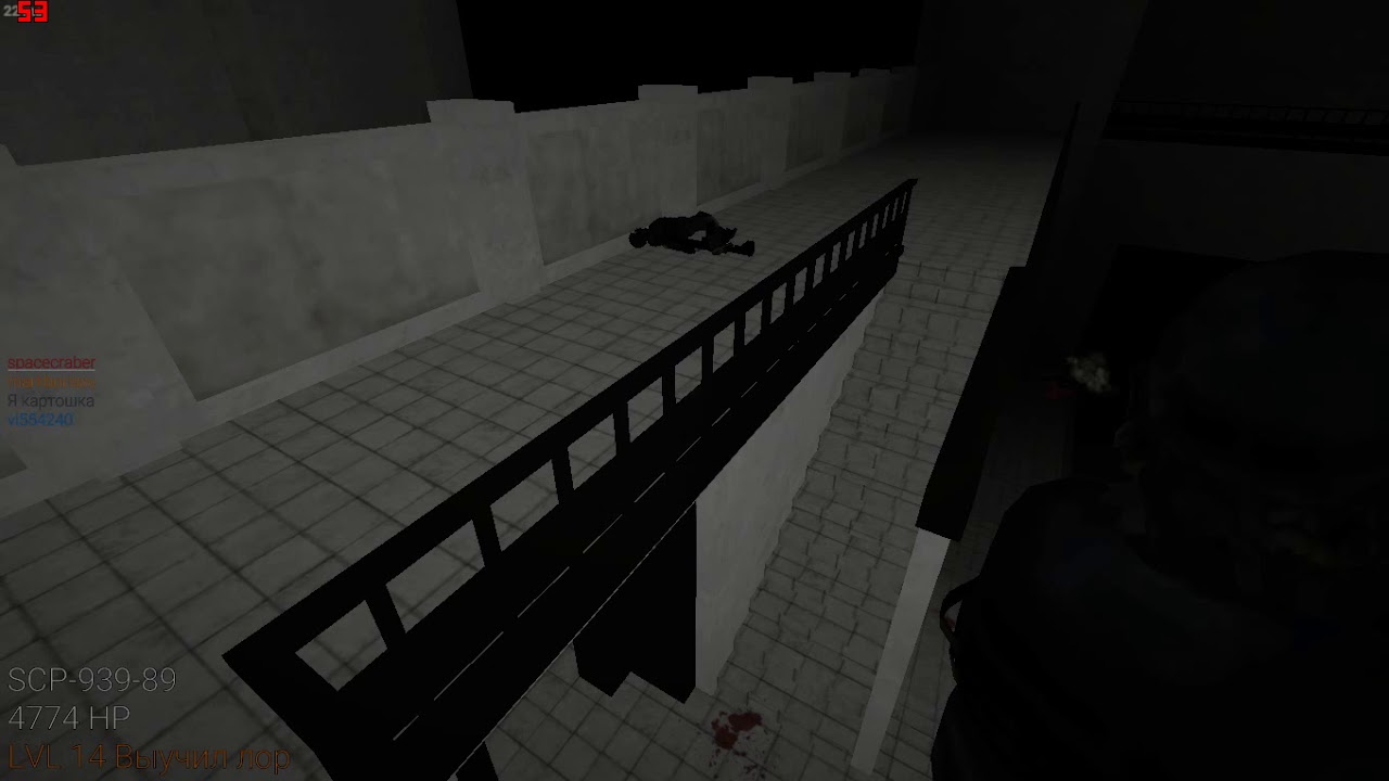 SCPSL 2020 07 07 01 24 35 612 - YouTube