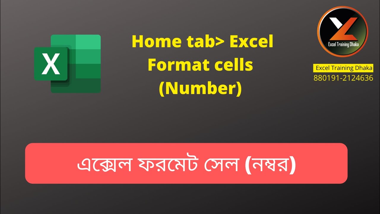 Power Bi Bangle Excel Format Cell number YouTube Power Bi Bangle Excel Format Cell number YouTube