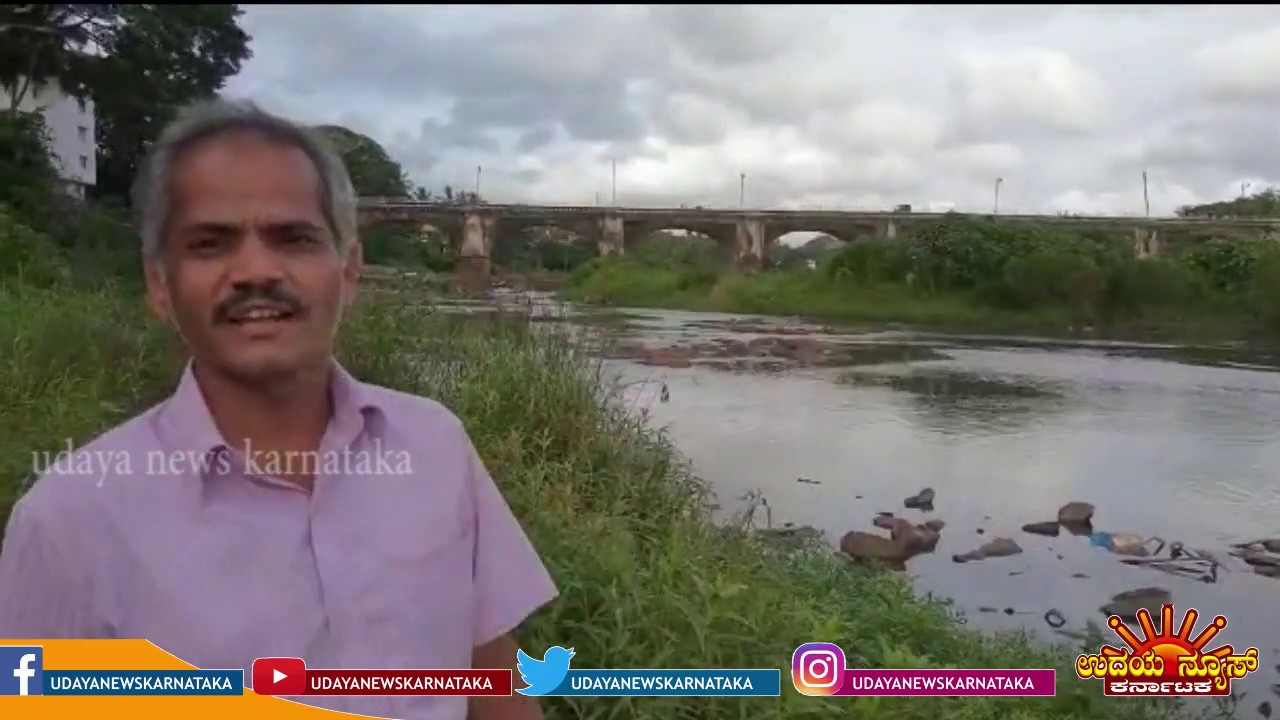 UNK SHIMOGA WELL AND OLD BRIDGE BHADRAVATHI 140 YEARS OLD BRIDGE FOR ...
