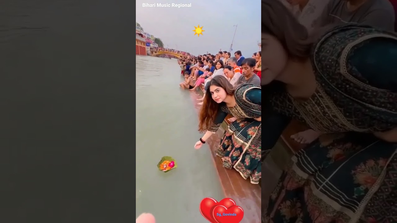 chhath puja short video ☀️ Uga Hai Suraj Dev - ug ho suruj dev | Bihari Music Regional 😘 Viral ...