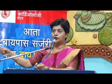 Avoid Angioplasty Bypass Surgery By Dr. Jyotsna Patil - YouTube