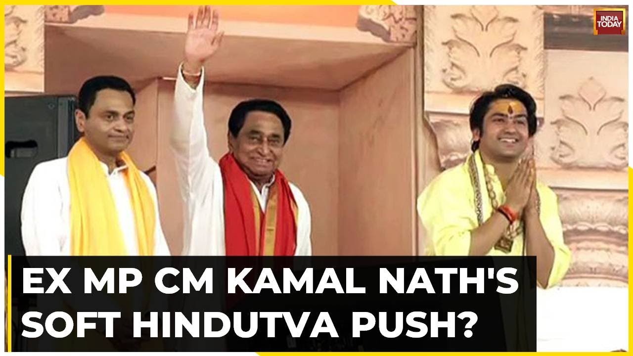 Ex MP CM Kamal Nath's Hindutva Push As He Says That There Is No Debate ...