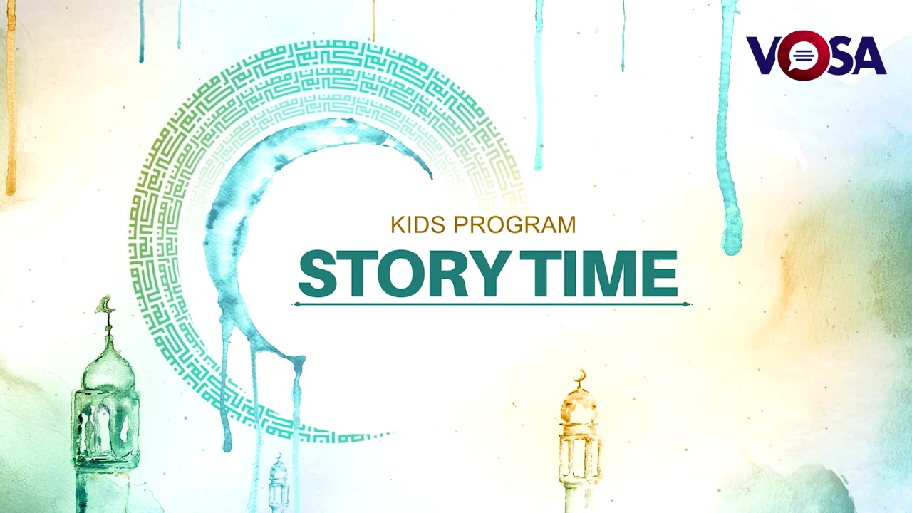 Promo For Ramadan Special Program: Story Time - YouTube