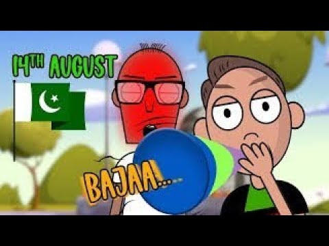 14th August Baja Sound | Baja Day | Independence Day Baja Sound ...