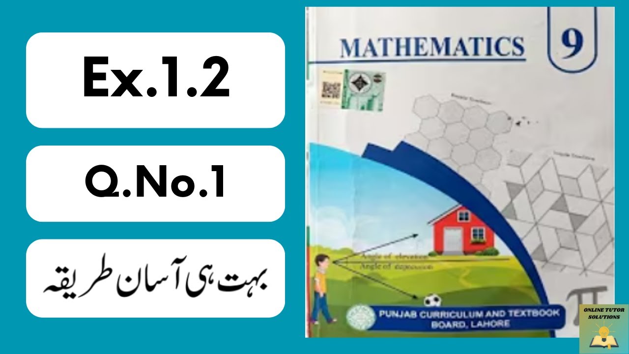 Ex.1.2 Q.No.1 – Class 9th Math New Book 2025| Class 9 Maths New Book ...