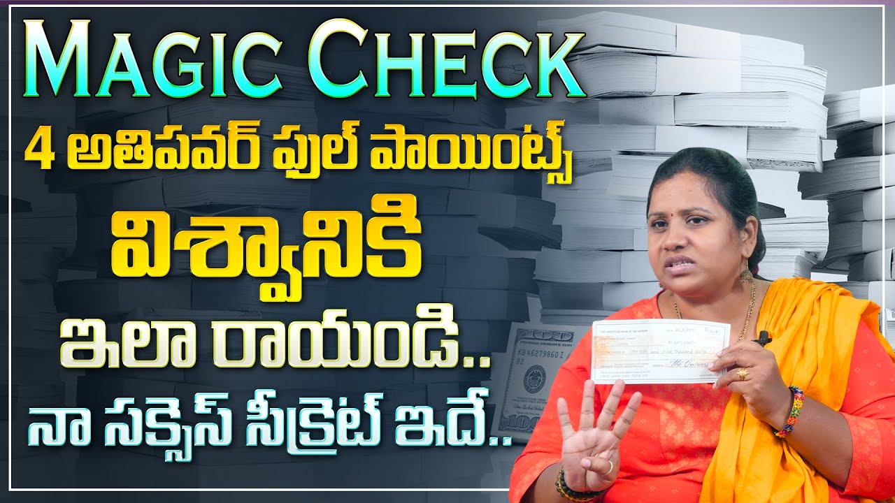 Harini : Magic Check || Write this to the universe 4 Most Powerful ...